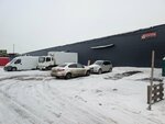 Автракс (Shosseynaya Street No:64А, Bugry), otomobil servisi  Saint‑Petersburg ve Leningradskaya oblastından