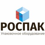 Роспак Сервис (Gagarina Street No:131А), endüstriyel ekipman tamiri  Samara'dan