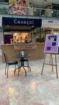 Casaçai (Ankara, Çankaya, Çankaya Mah., İran Cad., 21), restoran  Ankara'dan