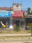 Santa María (Santa Cruz de la Sierra, Distrito Municipal 11, Avenida Cañoto, 887), optik  Santa‑Krus'tan
