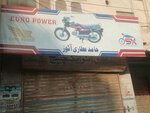 Hamid attari autos (No:SB2, North Karachi Township, Sector 11E), motosiklet satışı  Karaçi'den