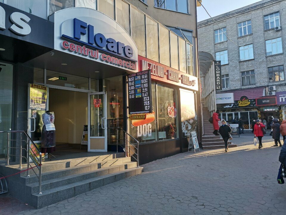 Alışveriş merkezleri Floare, Kişinev, foto