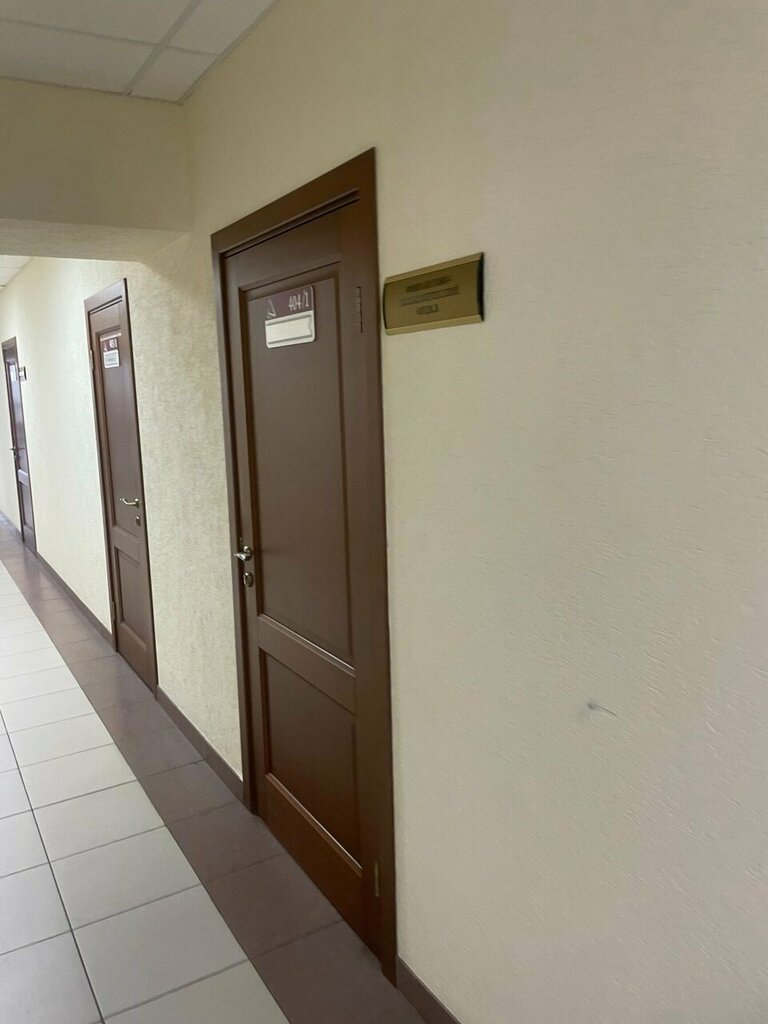 Belediyeler, devlet daireleri Департамент градостроительного развития Томской области, Tomsk, foto