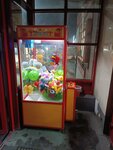 Автомат с игрушками (Gor'kogo Street No:55А), vendomat  Kirov'dan