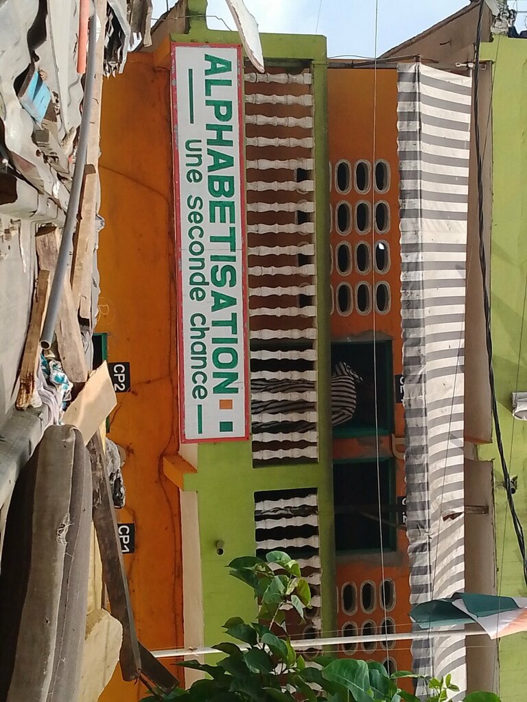 i̇lkokul École mixte Doumbia, Abican, foto