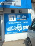 I ride register center (Civil Defence Road No:293, Township, Sector C2), oto kiralama  Lahor'dan