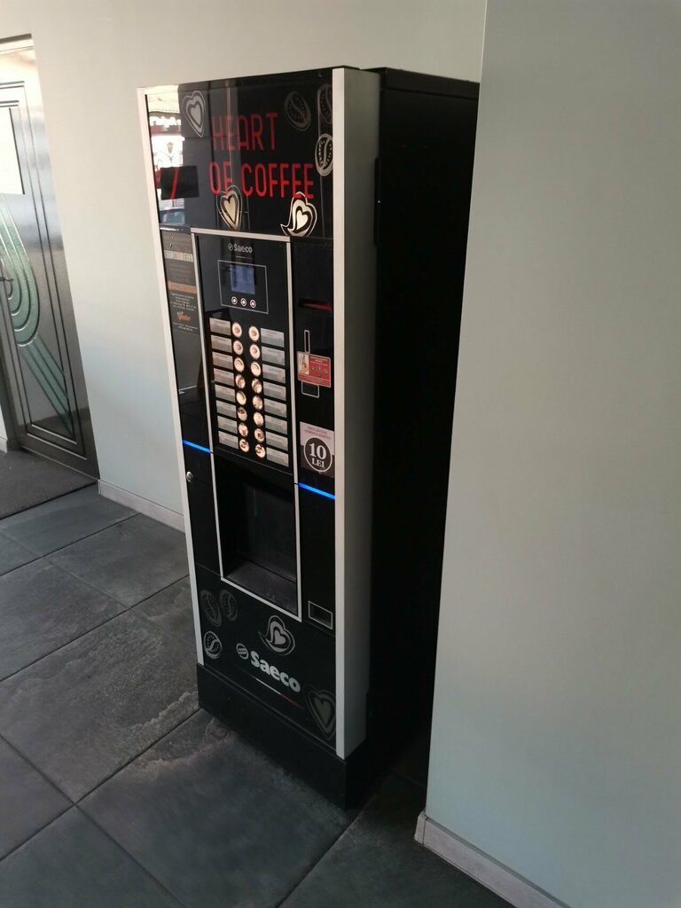 Kahve otomatı Saeco, Kişinev, foto