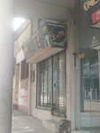 L&m (Santa Cruz de la Sierra, Distrito Municipal 11, Subdistrito CIV, Mercado, 495), giyim mağazası  Bolivya'dan