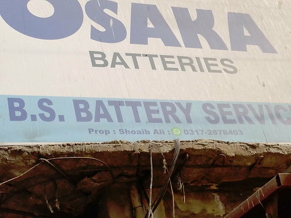 Akümülatör ve şarj cihazları B. S, Karaçi, foto