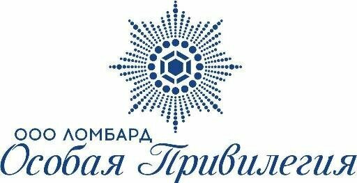 Rehincilik Ломбард Особая Привилегия, Ust‑Dgeguta, foto