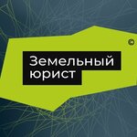 Юрист Максимова О. В. (Oktyabrskaya ulitsa No:2В), hukuk büroları  Teykovo'dan