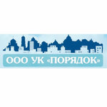 Порядок (ulitsa Streletskiy Gorodok No:1, Vladimir), yönetim ofisi  Vladimir'den