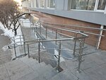 Решение (Frunze Street No:5), mali denetleme şirketleri  Novosibirsk'ten