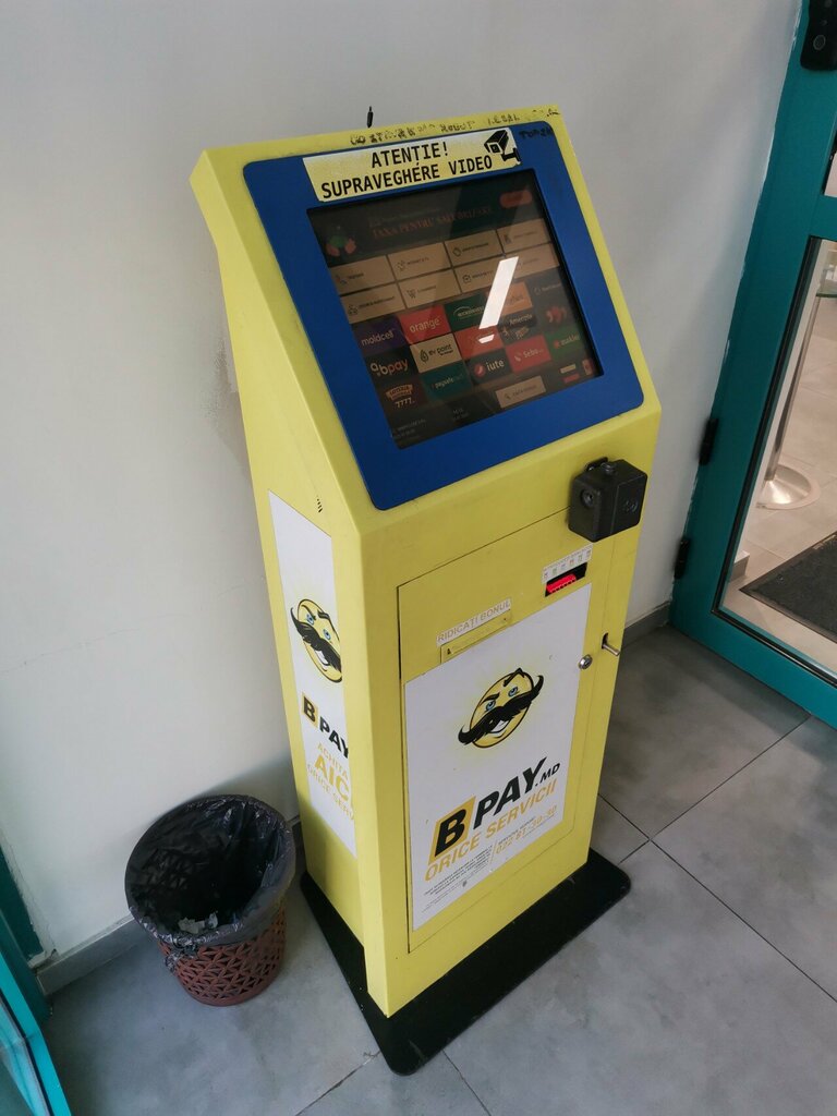 Ödeme terminali BPay, Kişinev, foto