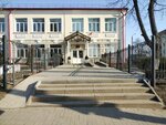 Vspomogatelnaya shkola (vulica Lazarenki No:22), ortaokul  Moguilev'den