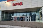 Бриллианты Якутии (9 Maya Street No:77), kuyumcular  Krasnoyarsk'tan