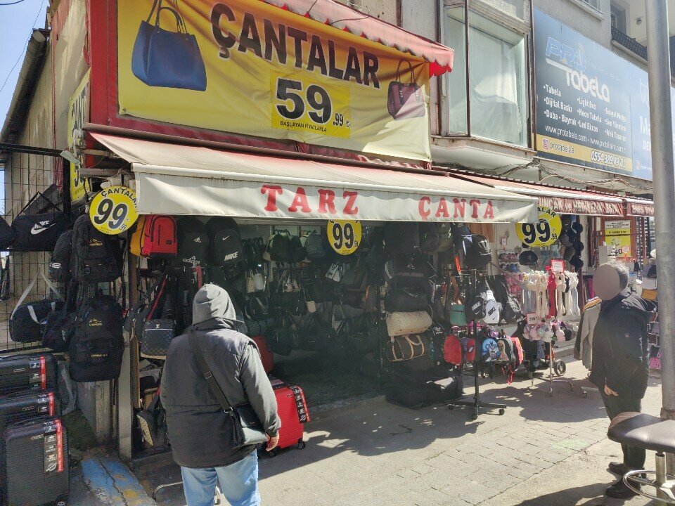 Özel ağız ve diş sağlığı klinikleri ve muayenehaneleri Dentamarmara Ağız ve Diş Sağlığı Polikliniği, İstanbul, foto