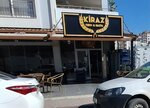 Kiraz Kardeşler (Huzurevleri Mah., 77210. Sok., No:13A, Çukurova, Adana), ekmek fırını  Adana'dan