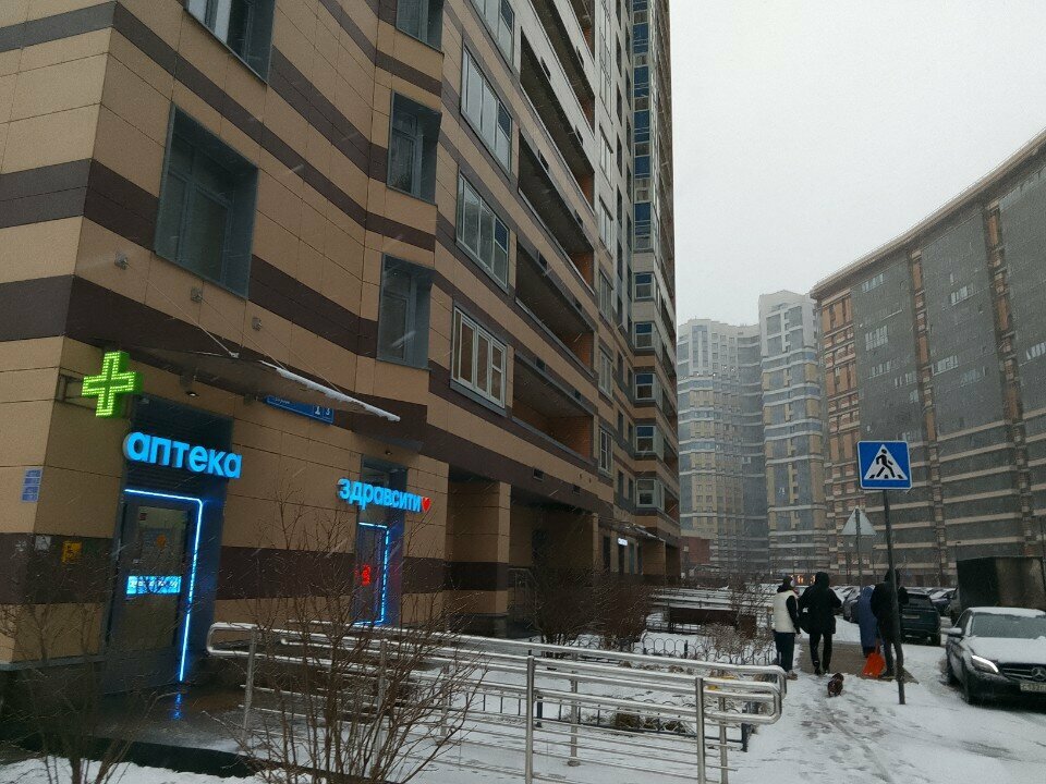 Ayrı çöp toplama noktası Не просто вещь, Saint‑Petersburg, foto