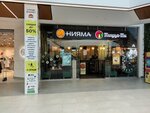 Пицца Пи (Moscow, Novomoskovskiy Administrative Okrug, Scherbinka District, Chechyorsky Drive, 51), pizzacılar  Moskova'dan