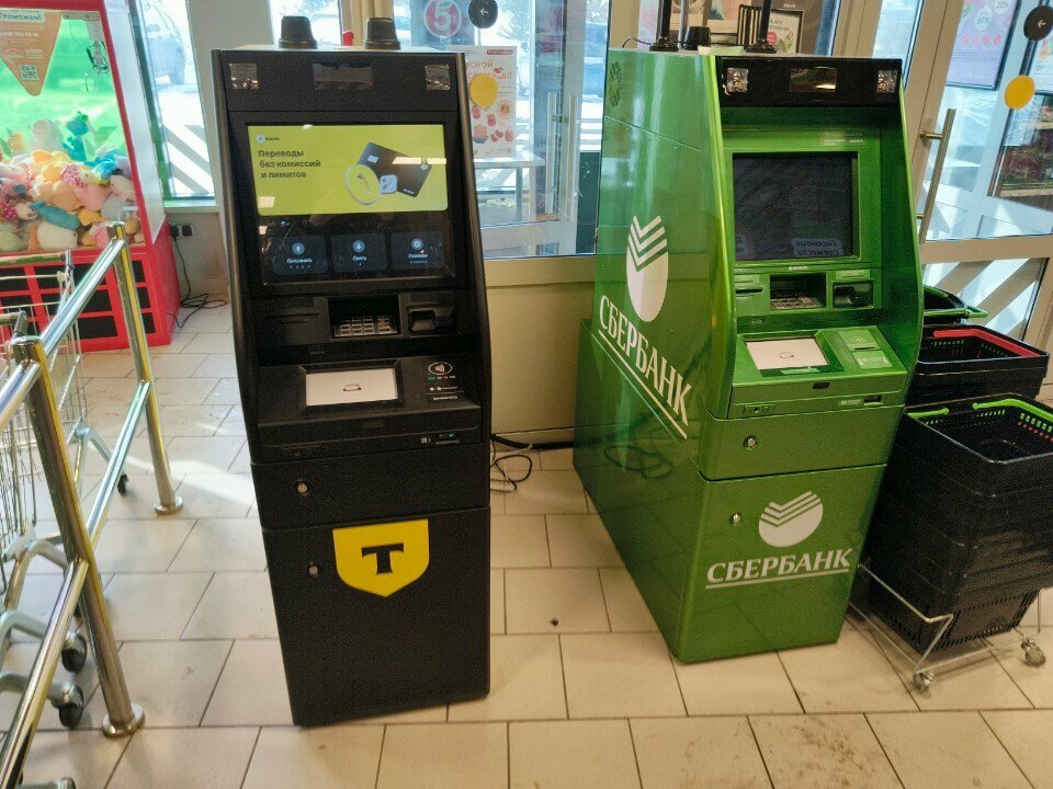 ATM'ler Т-Банк, Kemerovo, foto