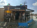 Yelpaze Çiçekçilik (Konya, Karatay, Çatalhüyük Mah., Bulutlu Sok., 3), çiçekçiler  Konya'dan