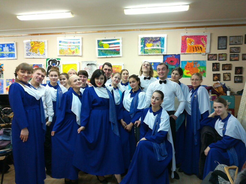 Yüksekokul Nakhodkinsky muzykalny kolledzh, Nahodka, foto