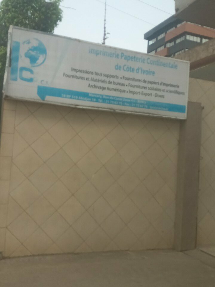 Matbaalar Continental Printing and Stationery of Côte d'Ivoire, Abican, foto