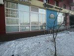 Express Cadastr (ulitsa Permyakova No:83), lisanslı harita kadastro büroları  Tiumen'den