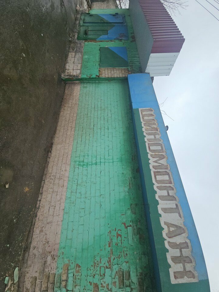 Oto lastik tamiri Шиномонтаж, Orel, foto