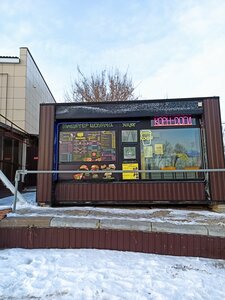 ОКорн-дог (Internatsionalnaya Street No:2Б, rabochiy posyolok Ivnya), kafe  Belgorodskaya oblastından