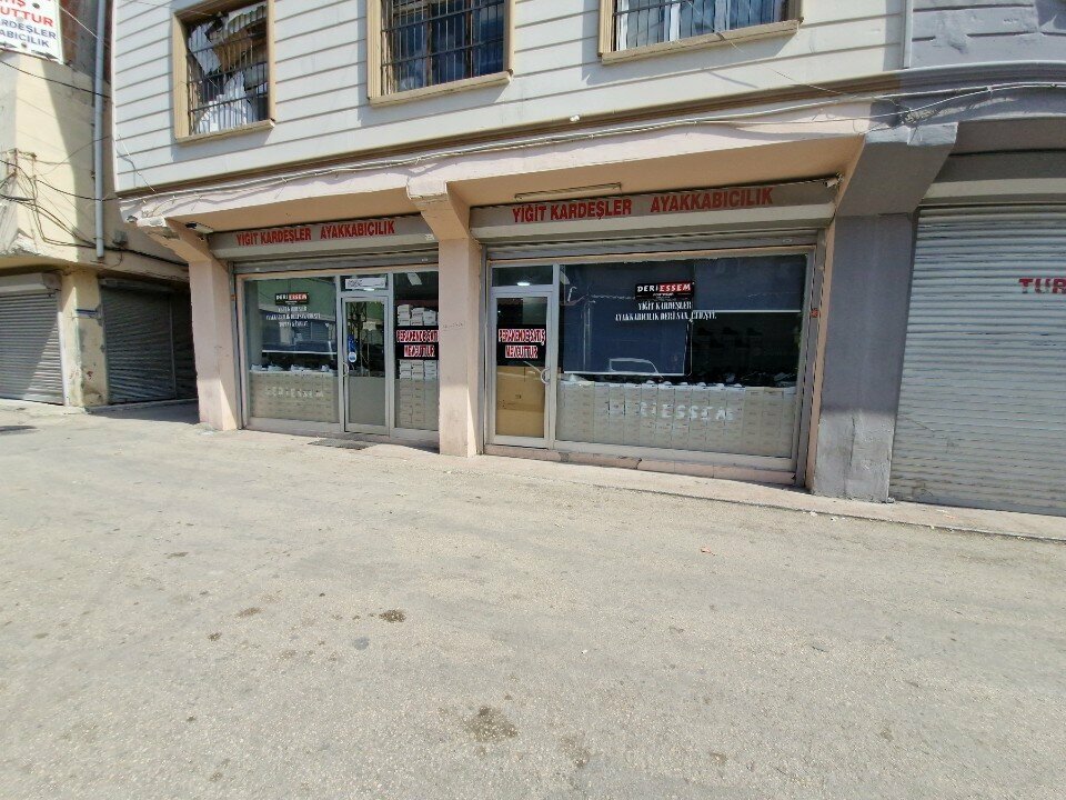 Sanayi kuruluşu Yiğit Kardeşler Ayakkabıcılık Deri San, Adana, foto