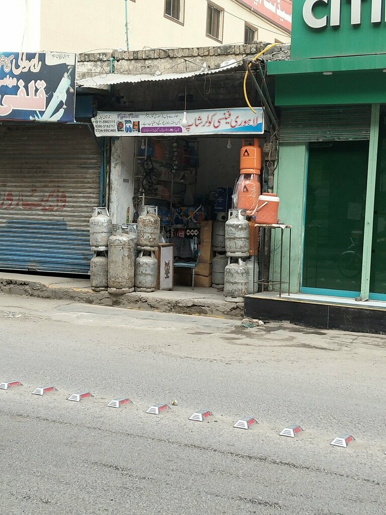 Tüp bayileri Lahore Fancy Cooler Shop, Rawalpindi, foto