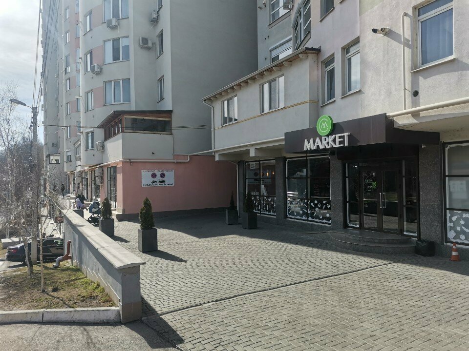 Süpermarket Market, Kişinev, foto