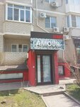 Amour (Vostochno-Kruglikovskaya Street No:72), manikür-pedikür  Krasnodar'dan