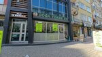 Doğa Yemek Evi (Konya, Selçuklu, Yahya Çavuş Cad., 16/F), kafe  Konya'dan