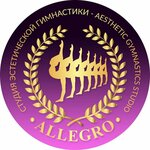 Allegro (Lenina Street No:65), spor kulüpleri  Lobnia'dan