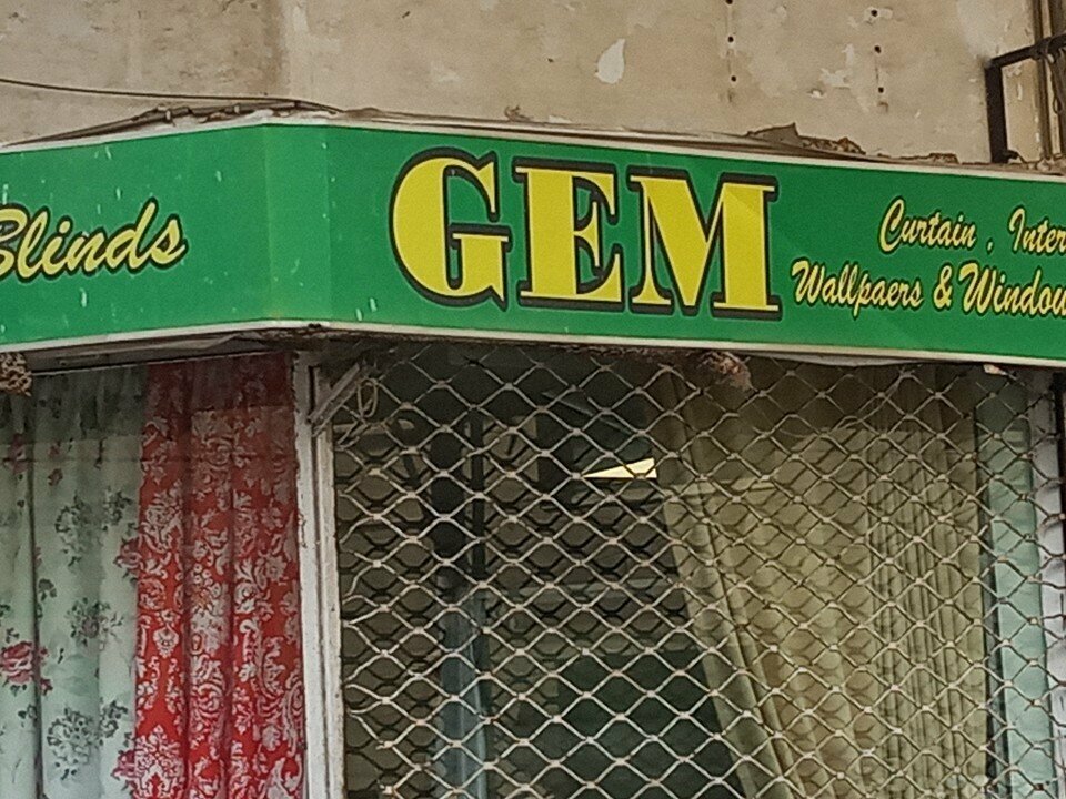 Emlak ofisi Gem, Karaçi, foto
