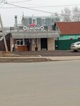 Обжорио (Tarutinskaya Street No:168), fast food  Kaluga'dan