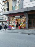 Yaylacık Kahvaltı Sarayı (İstanbul, Şişli, Paşa Mah., Barutçular Sok., 26-28), süt ürünleri satış mağazaları  İstanbul'dan