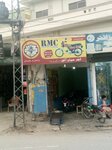 Rmc bike shop (No:39, Gulrez Housing Scheme), motosiklet yedek parçaları  Rawalpindi'den