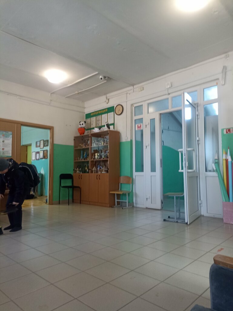 Ortaokul Муниципальное бюджетное учреждение дополнительного образования Центр дополнительного образования, Permski krayı, foto