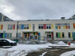 Детский сад № 53 Красносельского района СПб (Petergofskoe Highway No:84к20), anaokulları  Saint‑Petersburg'dan