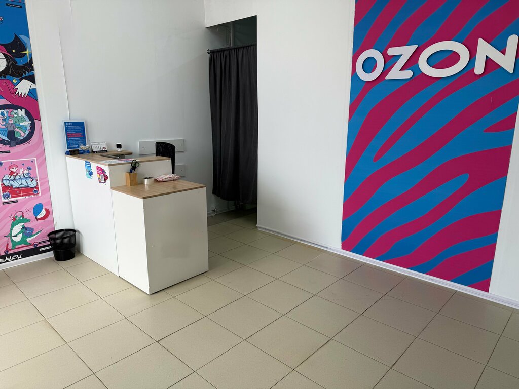 Teslimat noktası Ozon, Krasnodarski krayı, foto