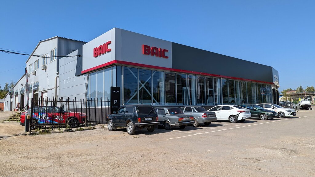 Otomobil satış galerileri KorsGroup, Baic, Kaluga, foto