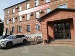 Sagaradio (Noyabrskaya Street No:130), vinç firmaları  Vladimir'den