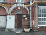 Kursy grazhdanskoy oborony Vyborgskogo rayona (Bolshoy Sampsonievskiy Avenue No:72к3), kurs  Saint‑Petersburg'dan