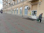 ВТБ (Marshala Vasilevskogo Street No:15), atm'ler  Moskova'dan