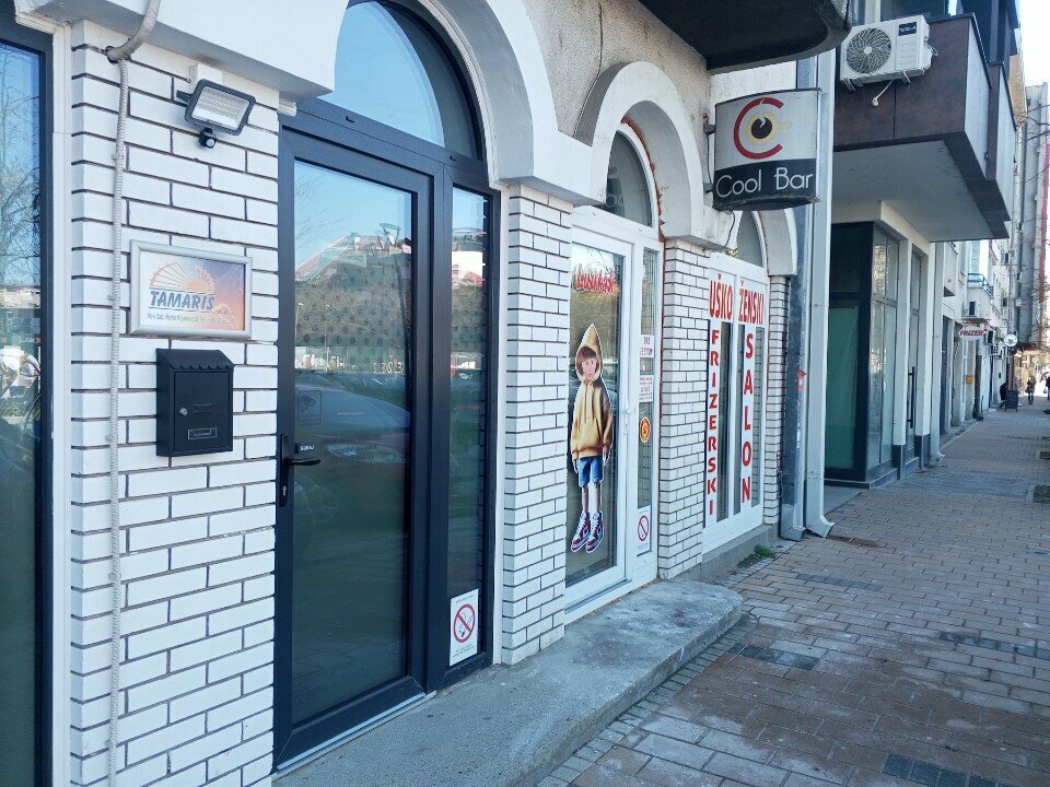 Ayakkabı mağazaları Tamaris, Novi Sad, foto