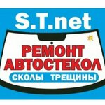 S. T.net (ulitsa Chaykovskogo No:22), otomobil camları  Lobnia'dan